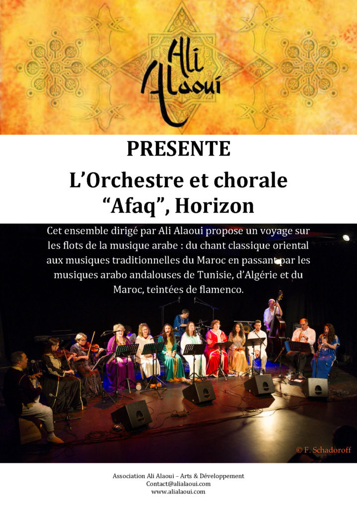 CONCERT DE RENTRÉE AVEC L’ENSEMBLE AFAQ-HORIZON – Arts & Développement